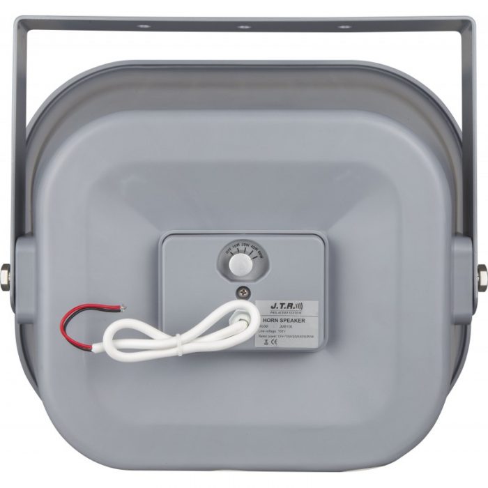 بلندگو هورن موزیکال JTR JM-8100