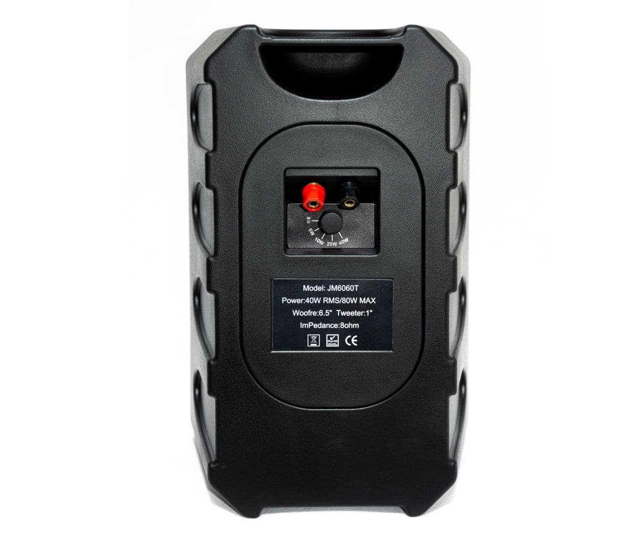 اسپیکر دکوراتیو JTR JM6060T White - فروشگاه اینترنتی بانی باند